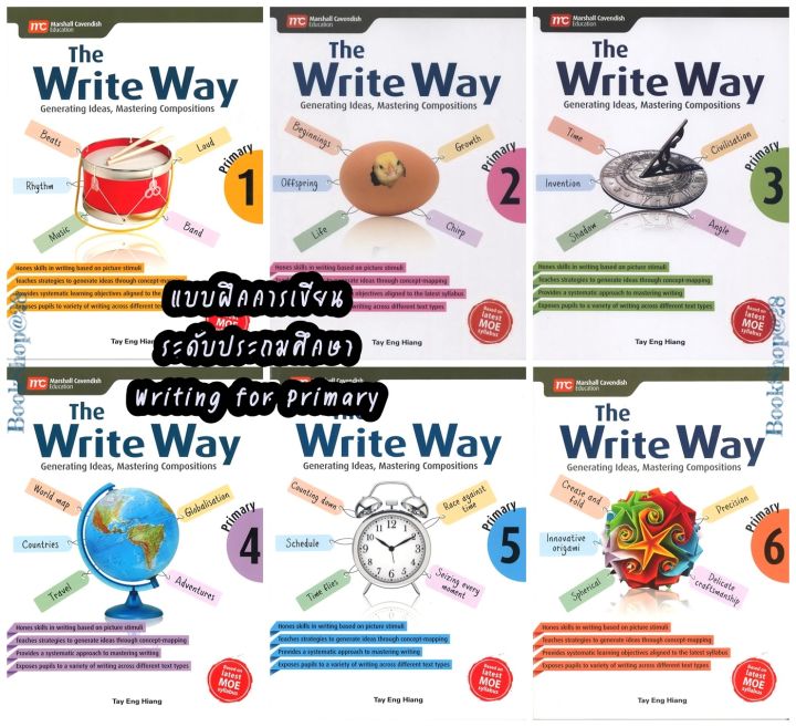 แบบฝึกหัด English Writing ระดับประถมศึกษา | The Write Way for Primary ...