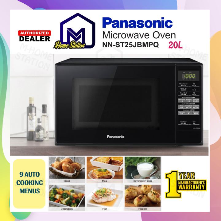 Panasonic Microwave Oven 20L NN-ST25JB [ NN-ST25JBMPQ ] or 25L with 10 ...