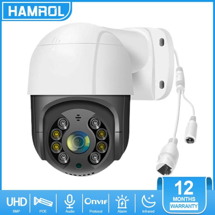 Hamrol 4K 8MP POE PTZ IP Security Camera 5X Digital Zoom Audio Outdoor ...