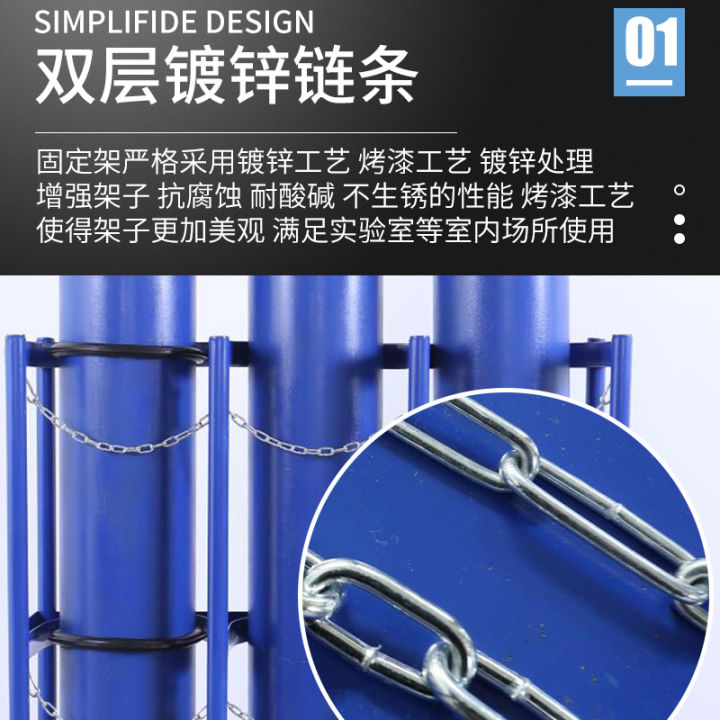 Thickening of gas cylinder fixing frame, enlargement of oxygen ...