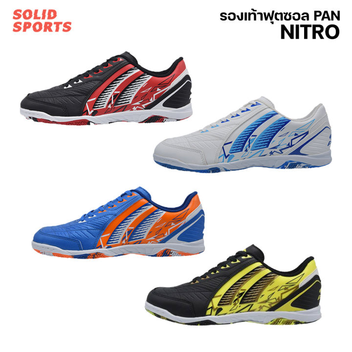 รองเท้าฟุตซอล Pan Nitro ของแท้ [PF14NB/NA] รองเท้าฟุตซอลแพน รองเท้า ...