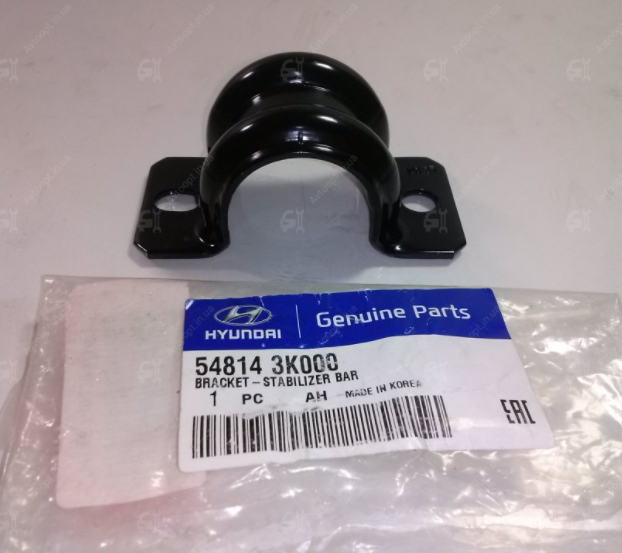 [ORIGINAL] 548143K000 BRACKET STABILIZER BAR HYUNDAI GRAND STAREX 2008 ...