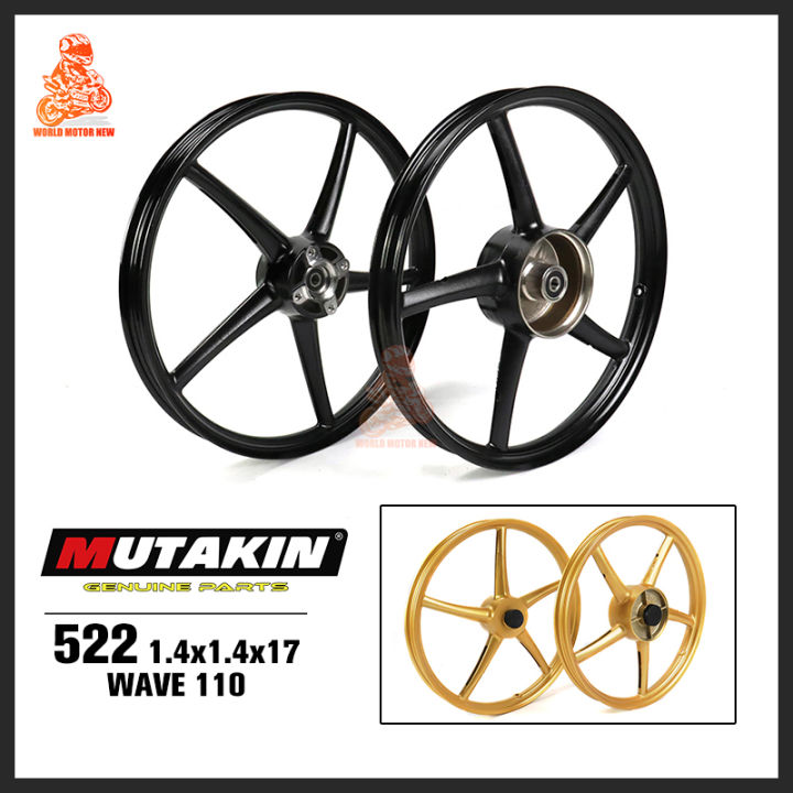 MUTAKIN Mags 522 Honda ultra-thin Wave110 XRM 110 RS125 DASH Front Disc ...