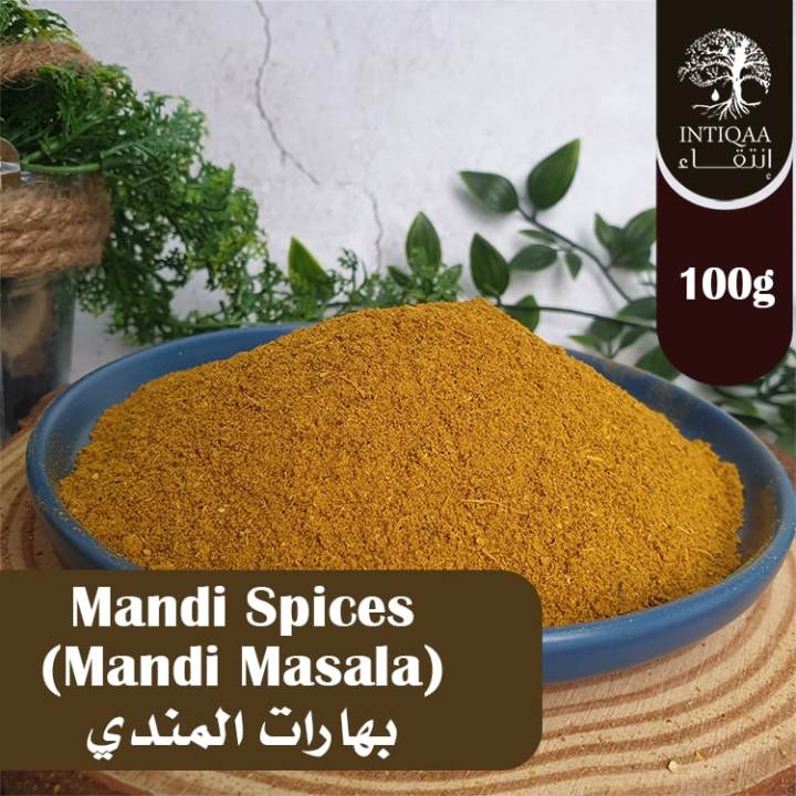 REMPAH ASLI ! Rempah nasi Arab Arab rice spices 100g | Lazada