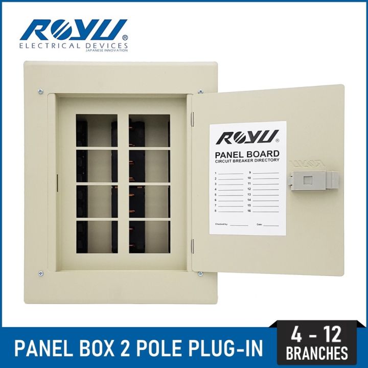 ROYU PLUG IN PANEL BOARD | PANEL BOX 4 HOLES | 6 HOLES | 8 HOLES | 10 ...