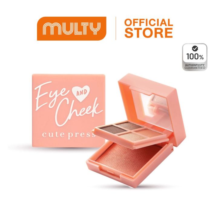 Cute Press Eye And Cheek Mini Palette อายแชโดว์ บลัชออน ทาแก้ม ทาตา อั ...