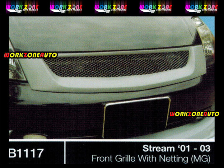 B1117 Honda Stream 01-03 Fiber Front Grille With Netting (Mugen) Body kit Bodykit | Lazada