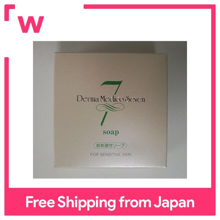 Keisei Derma Medico Seven Soap | Lazada PH