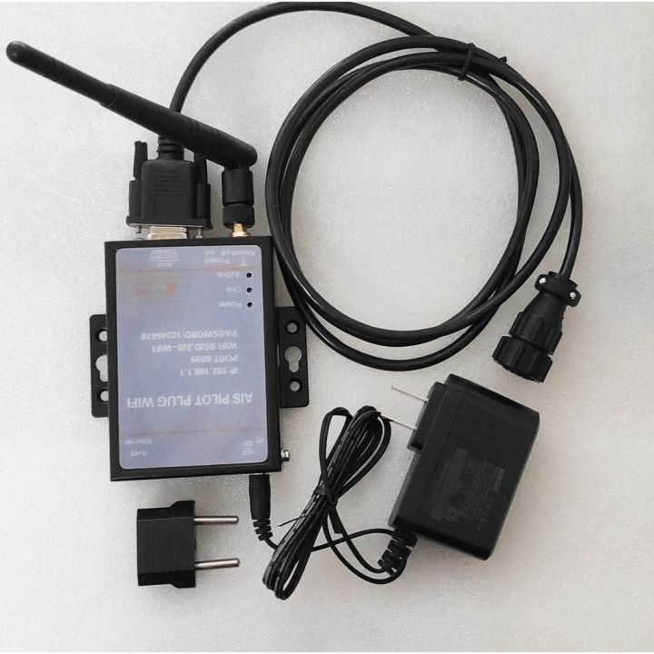 AIS to WIFI Wireless Adapter , AIS PILOT PLUG WIFI Electronic Chart ...