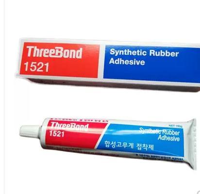Original stock three key TB1521 universal adhesive synthetic rubber adhesive THREBOND1521 ...