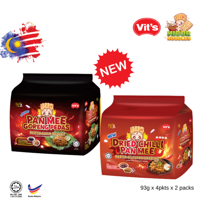 NEW Combo Pan Mee Perisa Cili Udang Kering x Pan Mee Goreng Ayam Penyet ...
