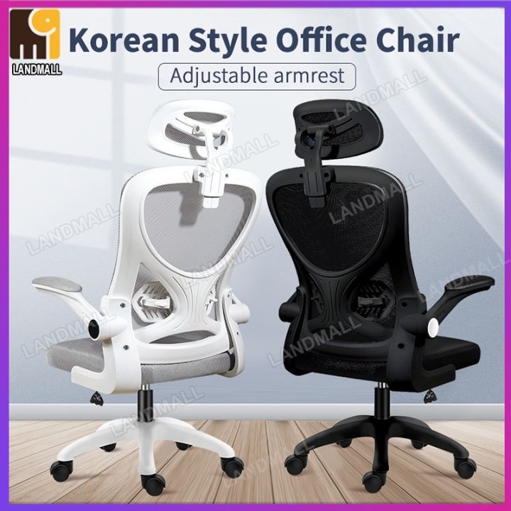 Office Chair Korean Style Ergonomics Computer Chair Home mesh Study ...