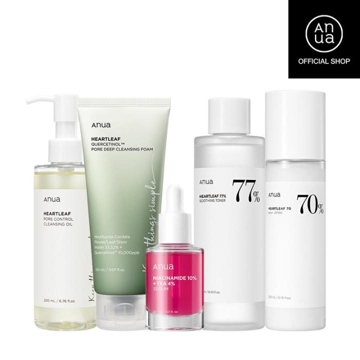 [Anua Shop] Ultimate Skincare Routine Set｜Cleansing oil Deep Cleansing ...