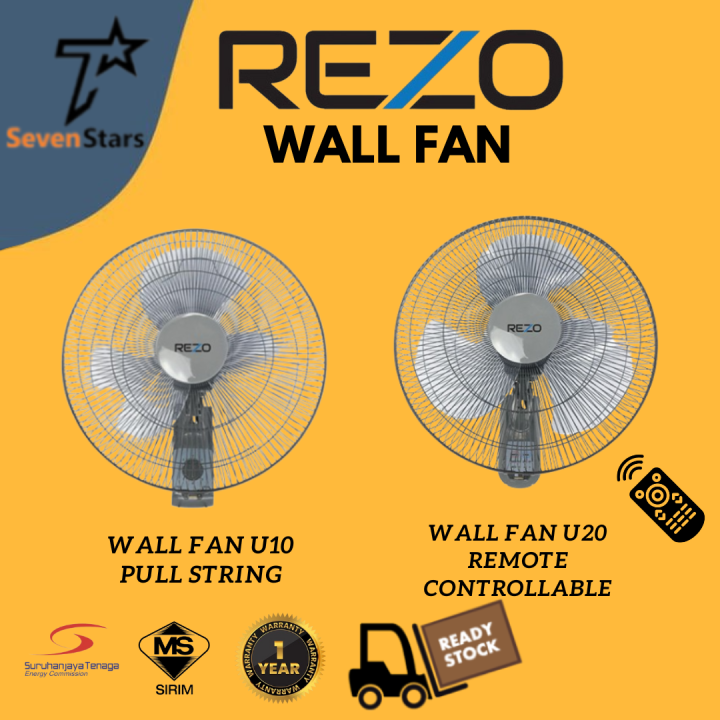 REZO U10 U20 18” HEAVY DUTY WALL FAN / KIPAS DINDING | Lazada