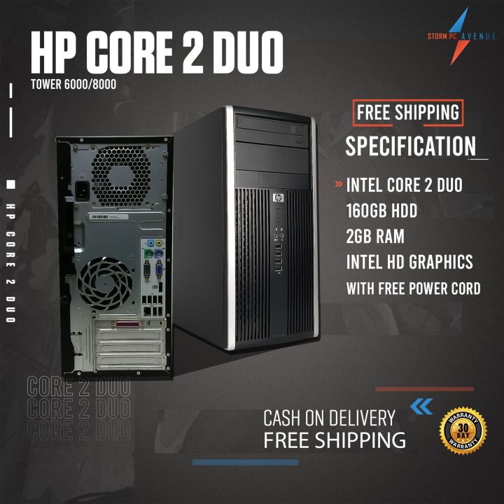 HP Core2Duo System Unit - refurbished | Lazada PH
