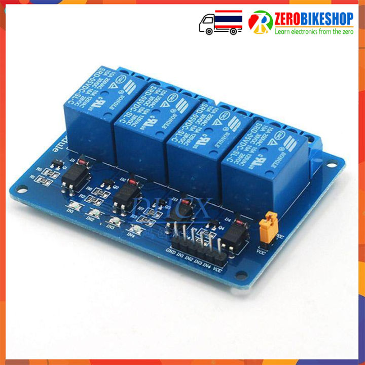 รีเลย์ 5 โวลท์ 4 ช่อง แบบ Active Low 4-Channel relay control board with ...