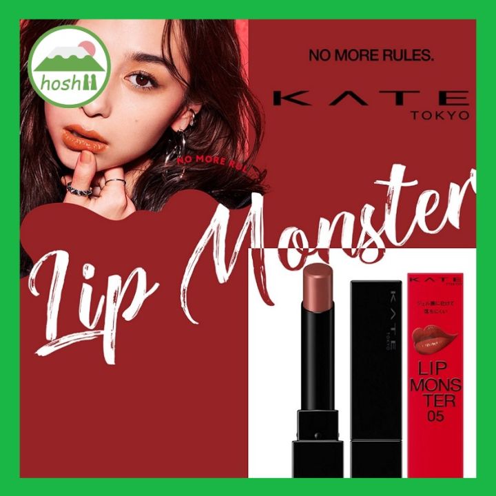 Kate Tokyo Kanebo Kate Lip Monster Lipstick | Lazada Singapore