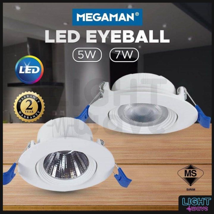 [SIRIM] MEGAMAN 5W/7W LED EYEBALL LIGHT 240V LED RECESSED CEILING ...