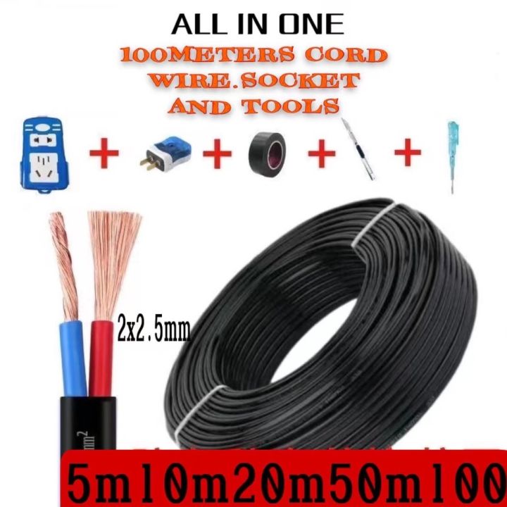 Household Two-core Sheathed Wire 2 Core 2.5 Square Waterproof and ...