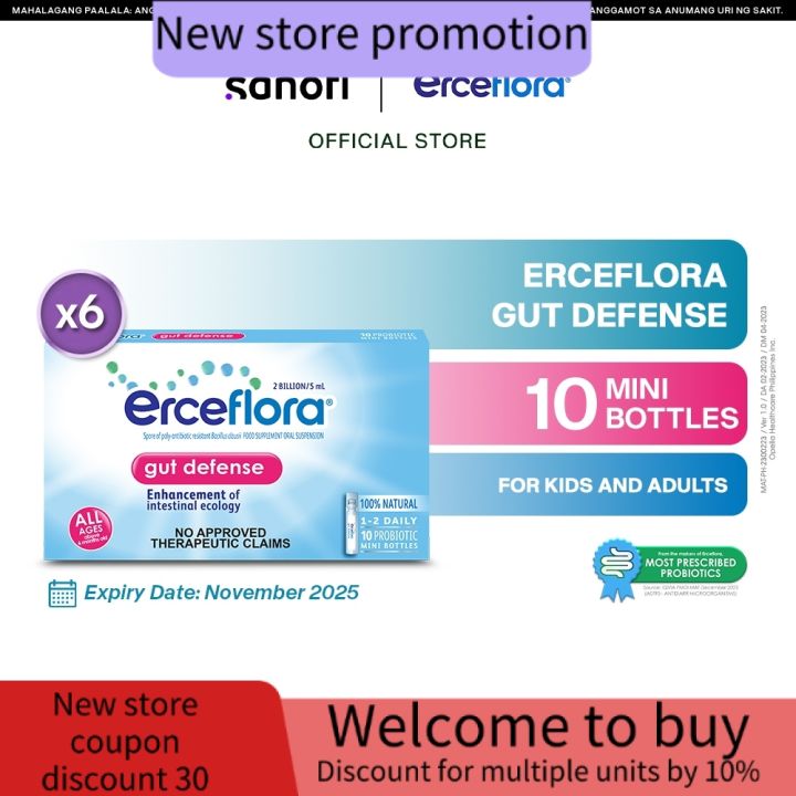 Erceflora Gut Defense Probiotic Supplement 10 Mini Bottles [EXPIRY DATE ...