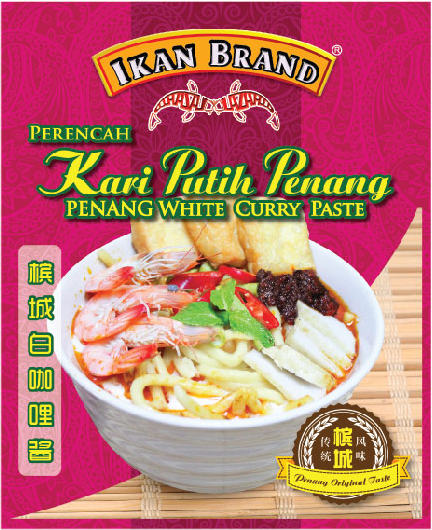 IKAN BRAND Kari Putih Penang Paste 160G | Lazada
