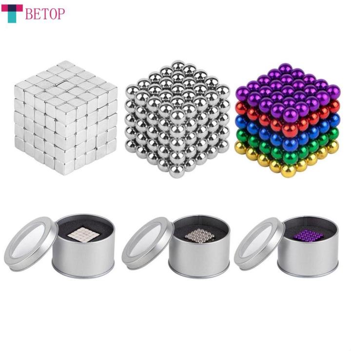 [低价清仓] Teabelle 125Pcs/set 5mm DIY Magnet Square Creative Construction ...