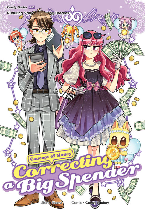 Candy Series 53: Correcting A Big Spender: Concept of Money | Lazada