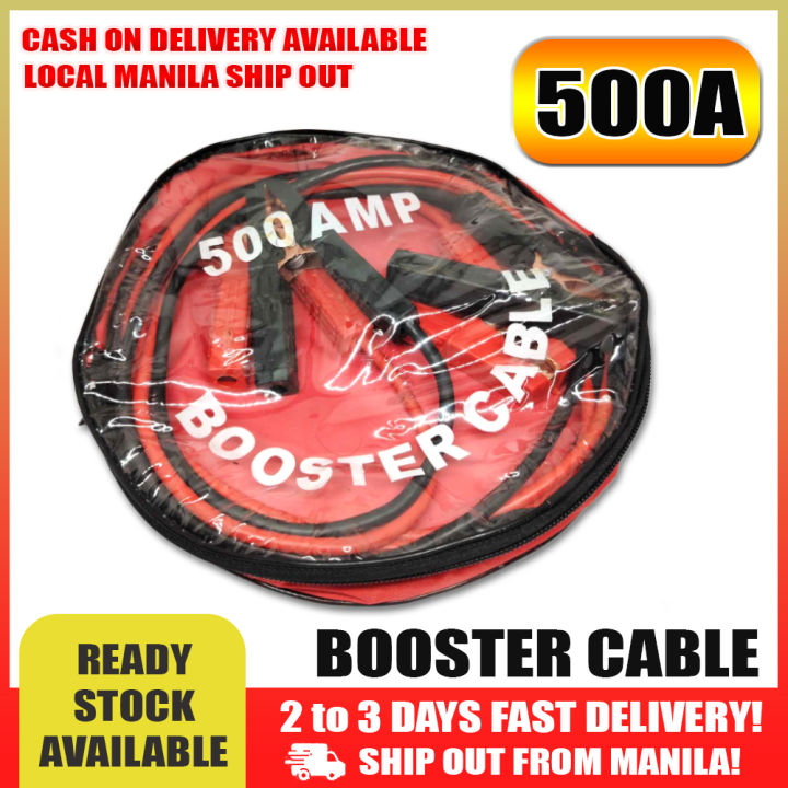 500a car auto Emergency battery booster cable car battery jump wire ...