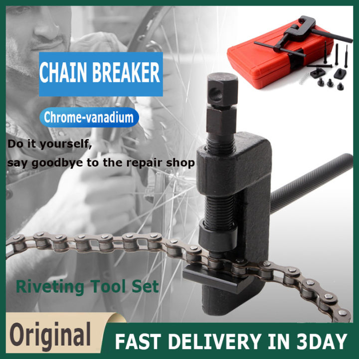 Chain Cutter Motorcycle Bike Chain Remover Breaker Splitter Remover ...