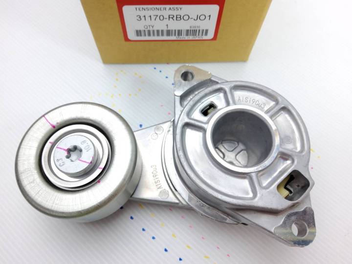 ส่งไว ลูกลอกดันสายพานหน้าเครื่อง JAZZ,CITY 08-ON,ฟรีต IV TEC#31170-RBO-J01 เทียบ แท้ | Lazada.co.th