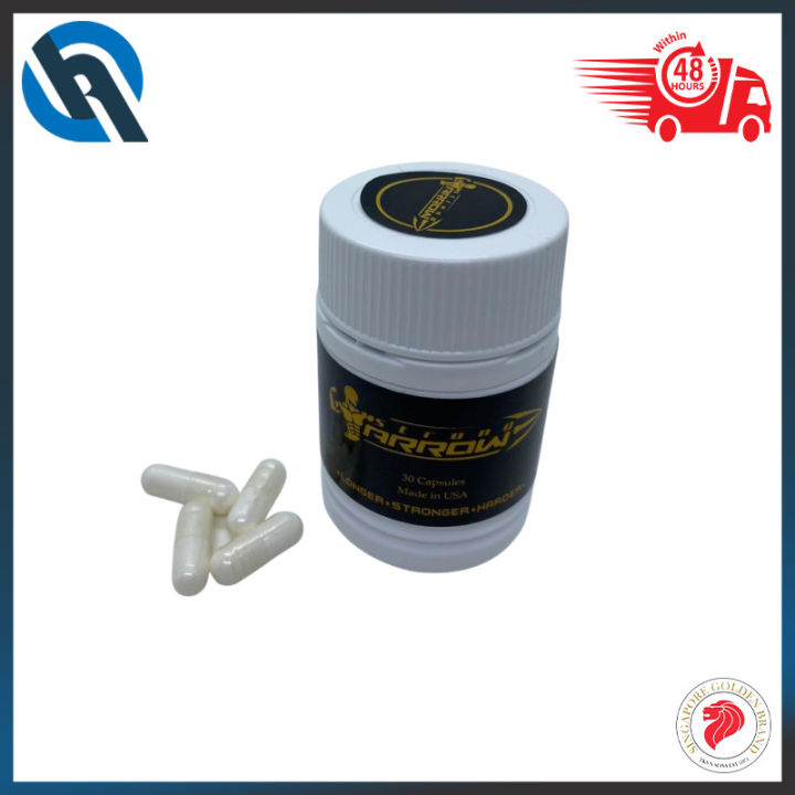 Strong Arrow Pill | Lazada Singapore