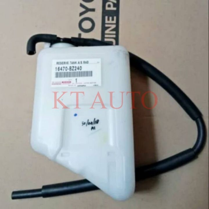 *ORIGINAL TOYOTA F601 AVANZA 2004-2014 SPARE TANK/ TABUNG TANGKI ...
