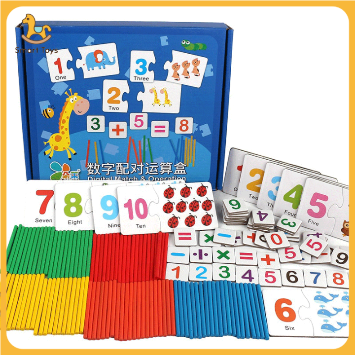 Number Counting Sorting Montessori Toys for Toddlers - Counting Stick ...