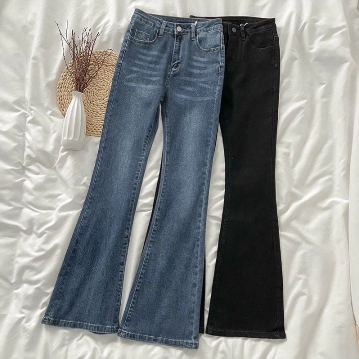 pakaian fashion cewek Korea Cutbray Jeans Highwaist Celana Jeans Wanita ...