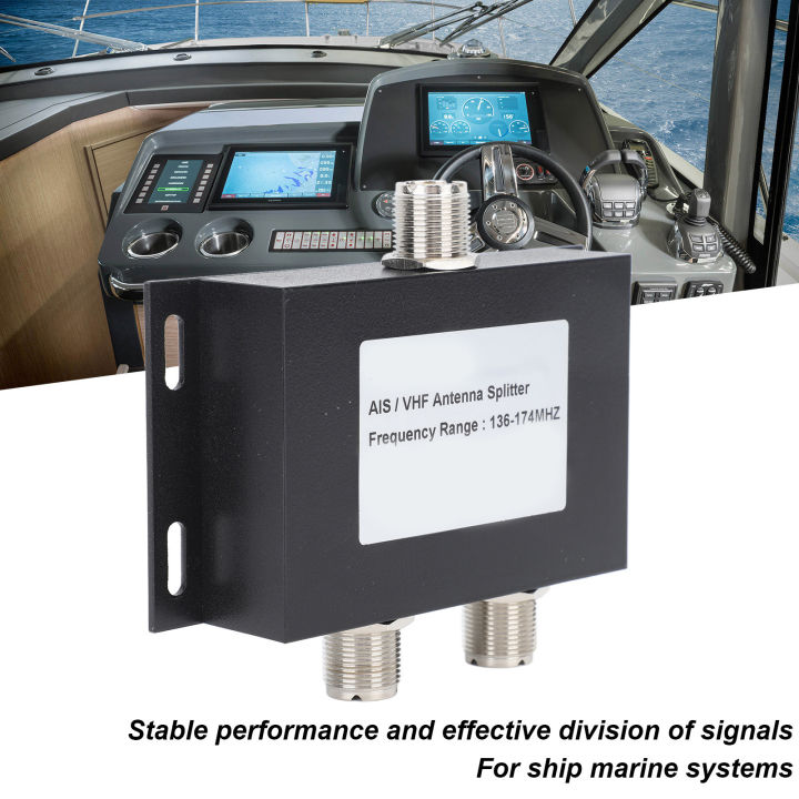 Antennas Power Splitter - 2 Ways 136 to 174MHz 100W VHF AIS Antenna ...