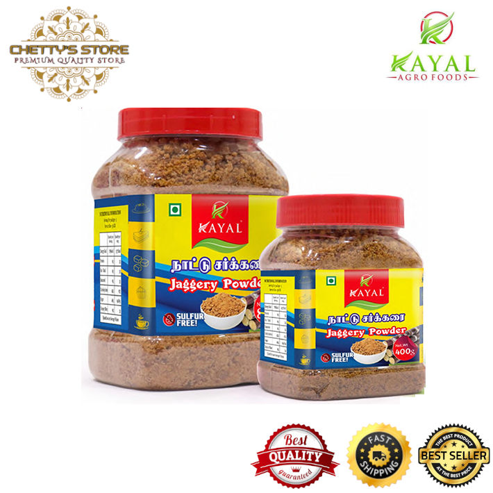 KAYAL JAGGERY POWDER / NATTU SAKKARAI / GULA MERAH (400g/800g) | Lazada
