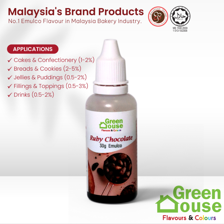 Ruby Chocolate Emulco Green House-30g Perisa Pewarna Makanan [HALAL ...
