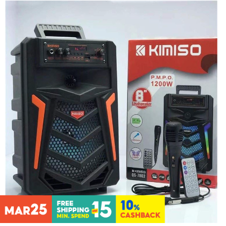 KIMISO QS-7802 / QS-7807 8 Inch LED Portable Super Bass Speaker ...