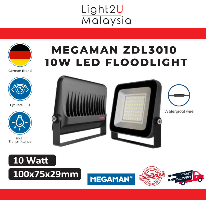 MEGAMAN 10W LED FLOODLIGHT/Heavy-Duty Quality Super Bright LED Flood ...