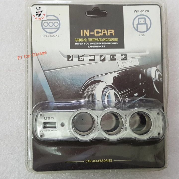In Car Triple Socket USB Port 3-Way Multi Socket Auto Car Lighter | Lazada