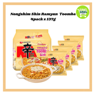 Nongshim Shin Ramyun Toomba - Spicy & Creamy Flavor | Lazada PH