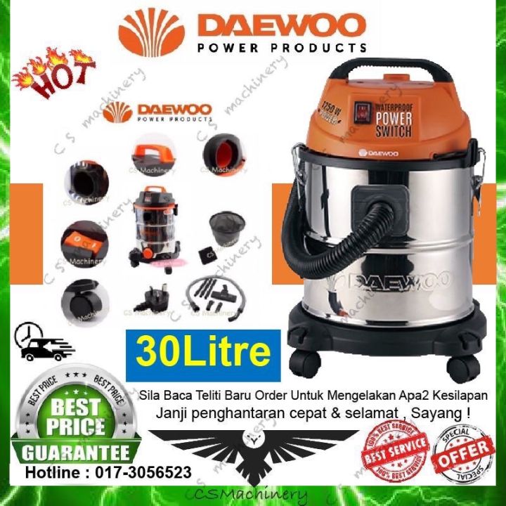🇰🇷Original Korea DAEWOO DAVCW90-30L Dust & Water Vacuum Cleaner 30L ...
