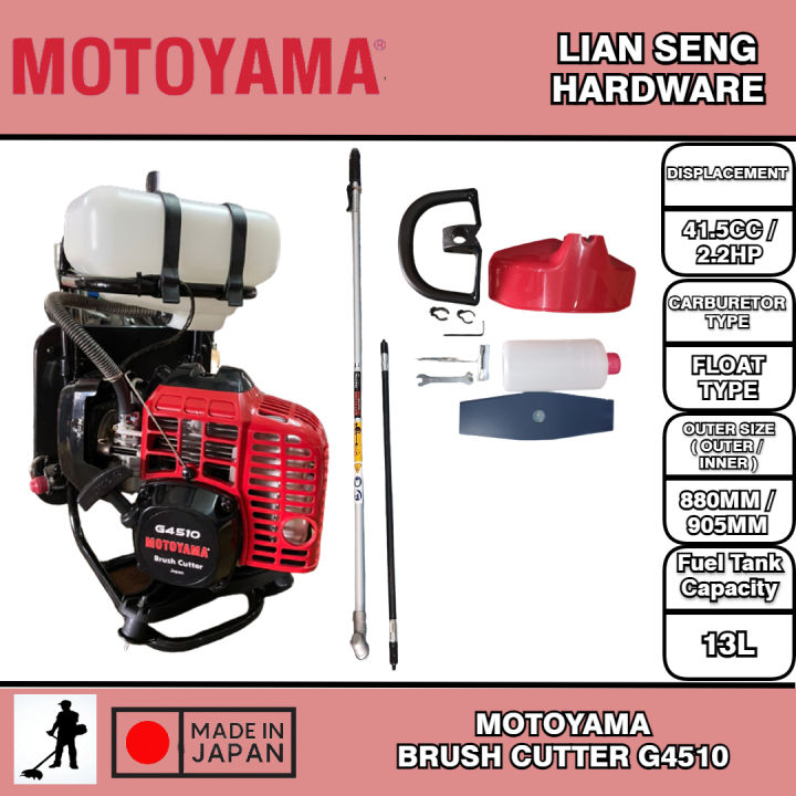 MOTOYAMA BRUSH CUTTER G4510 (MADE IN JAPAN) | Lazada