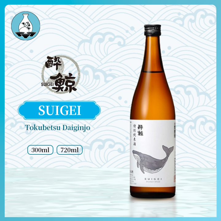 Suigei Special Junmai Sake Japanese Sake 15% 720ml 酔鯨特別純米酒 | Lazada ...