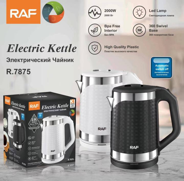 RAF 2.0L CORDLESS ELECTRIC JUG KETTLE 2000W FAST BOILING 360°ROTATING ...