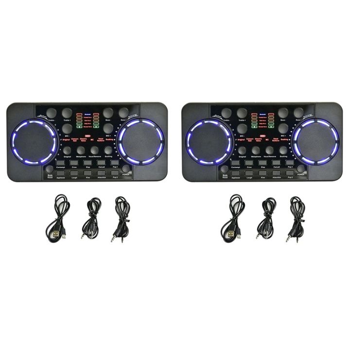 2X V300 Pro Sound Card Bluetooth-Compatible Audio Interface Mixer DJ ...