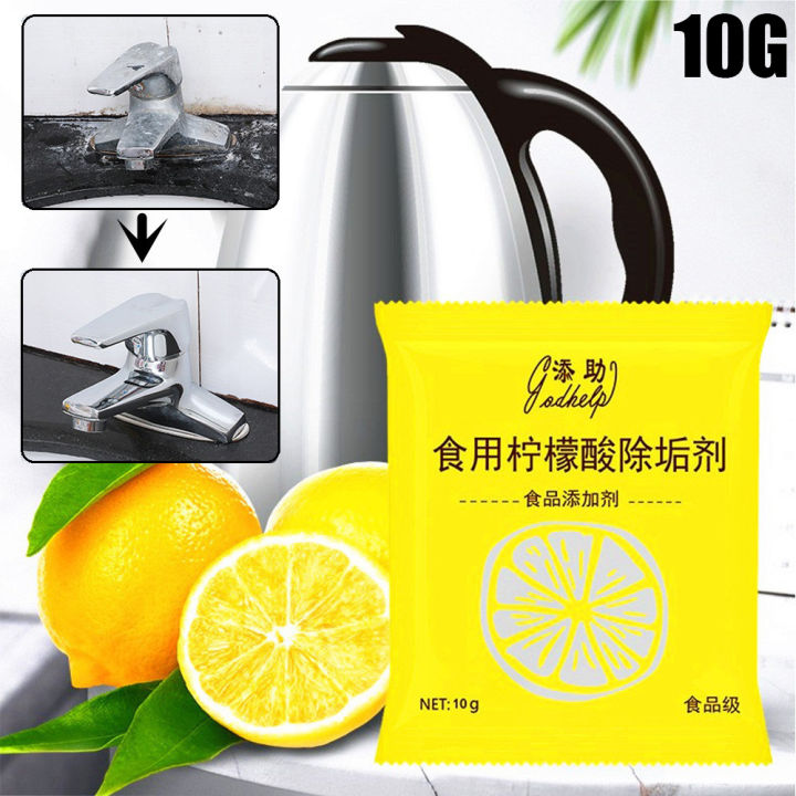 Smart Save Line 10G Citric Acid Detergent Cleaning Citric Powder | Lazada