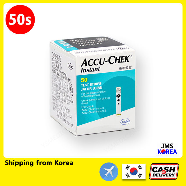 Accu-Chek Instant 50 Strips (Exp:08/2026) with free gifts | Lazada PH