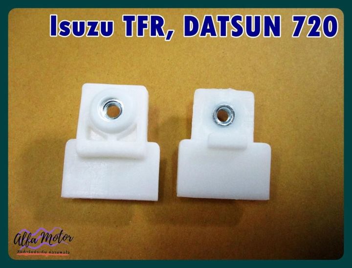 GLASS RAIL CLIP "WHITE" Fit For ISUZU TFR / DATSUN 720 # กิ๊บรางกระจก ...
