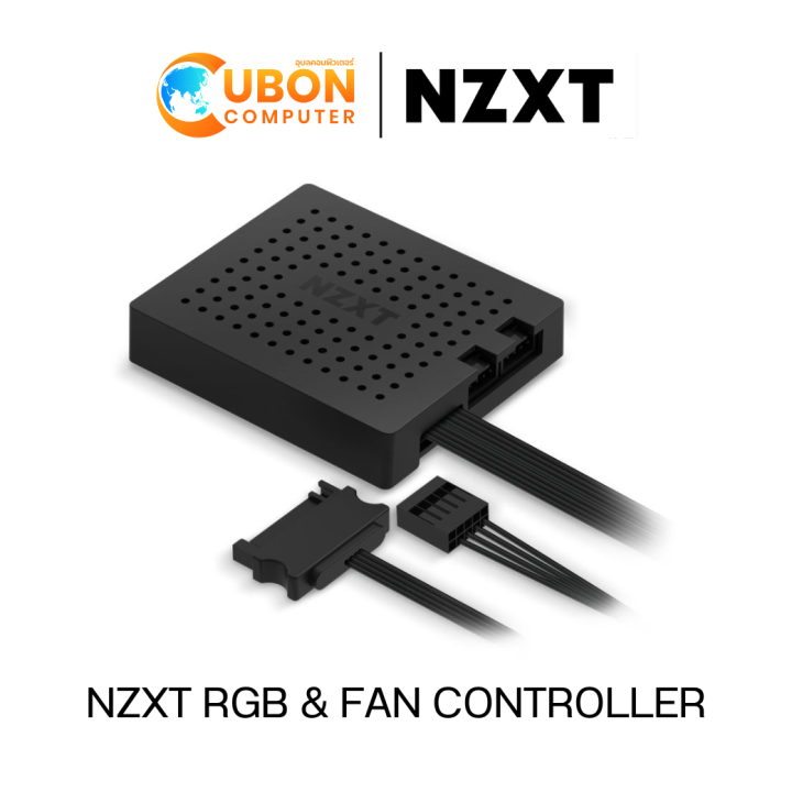 NZXT RGB & FAN CONTROLLER | Lazada.co.th